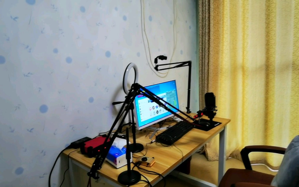 抖音直播自媒体公司刚刚成立了