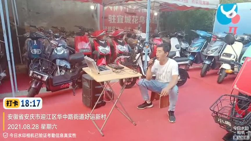 安庆小鸟电动车开学季工厂直销活动开始啦