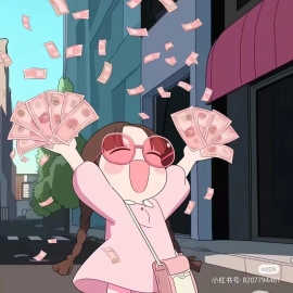 广联达造价雪学姐 