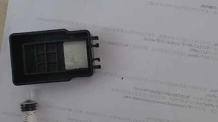 佳能可加墨墨盒加墨视频