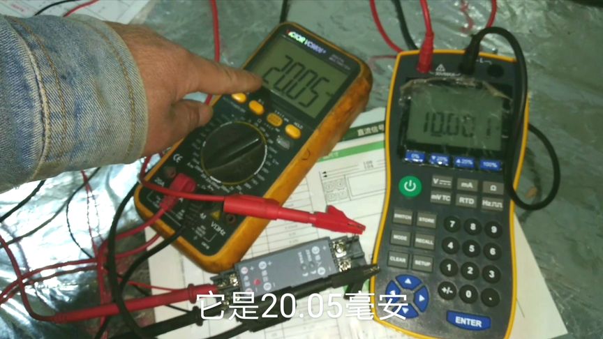 模拟量电压信号,如何转换成电流信号?电工师傅经常会遇到