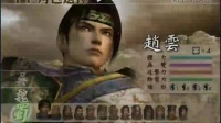 孙坚武器1汜水关之战