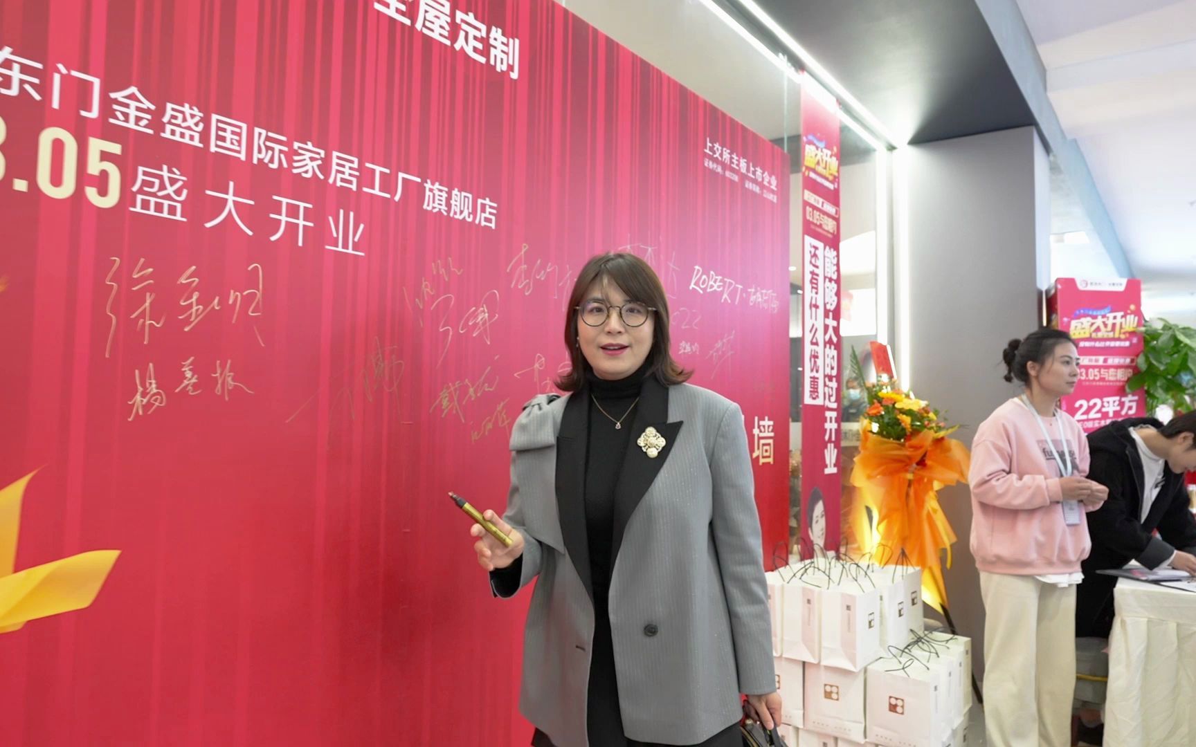 欧派木门·全屋定制首家工厂店正式落地南京建邺