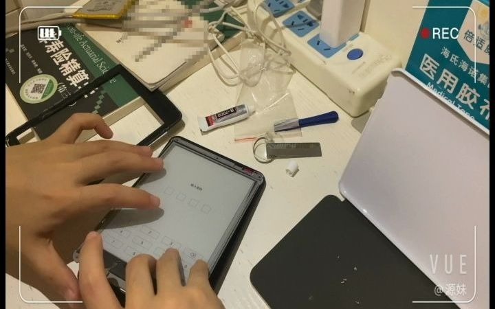 掌阅iReader青春版电池更换教程