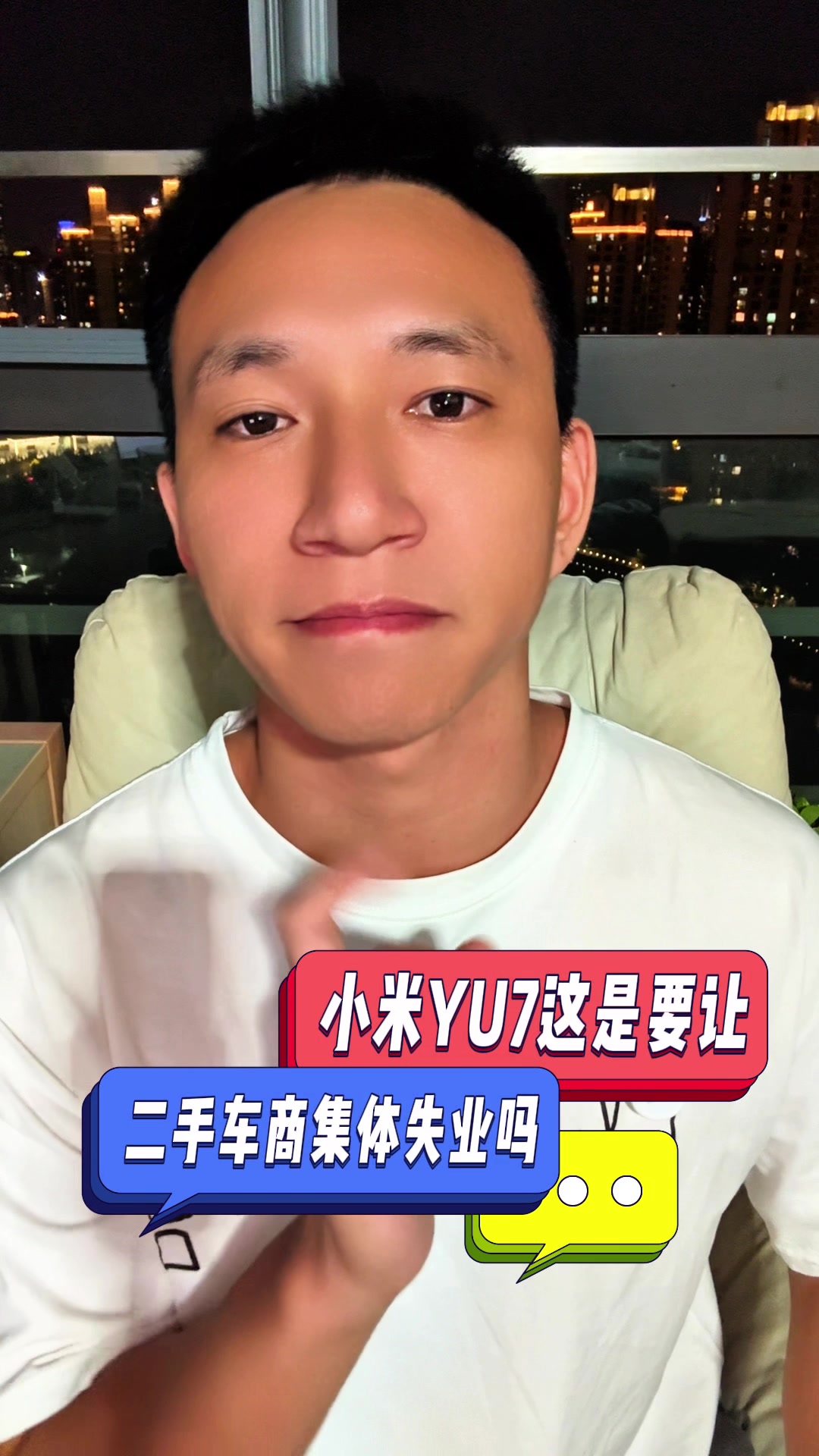 小米在各大平台的大数据统计总是和某些人的认识不一样,估计这些人...