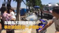 监拍 水泥搅拌车翻车把小车当场压扁 造成一死两伤
