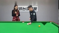台球走位教学,五分钟教会你不同的角度,如何计算白球线路!