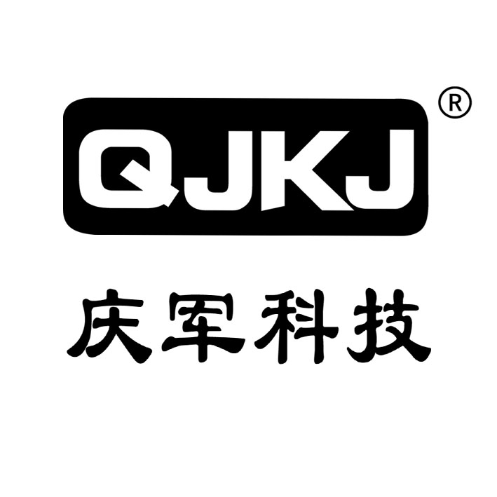 庆军科技无人机 