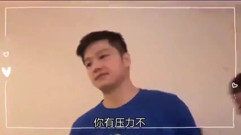 樊振东被问个人感情问题