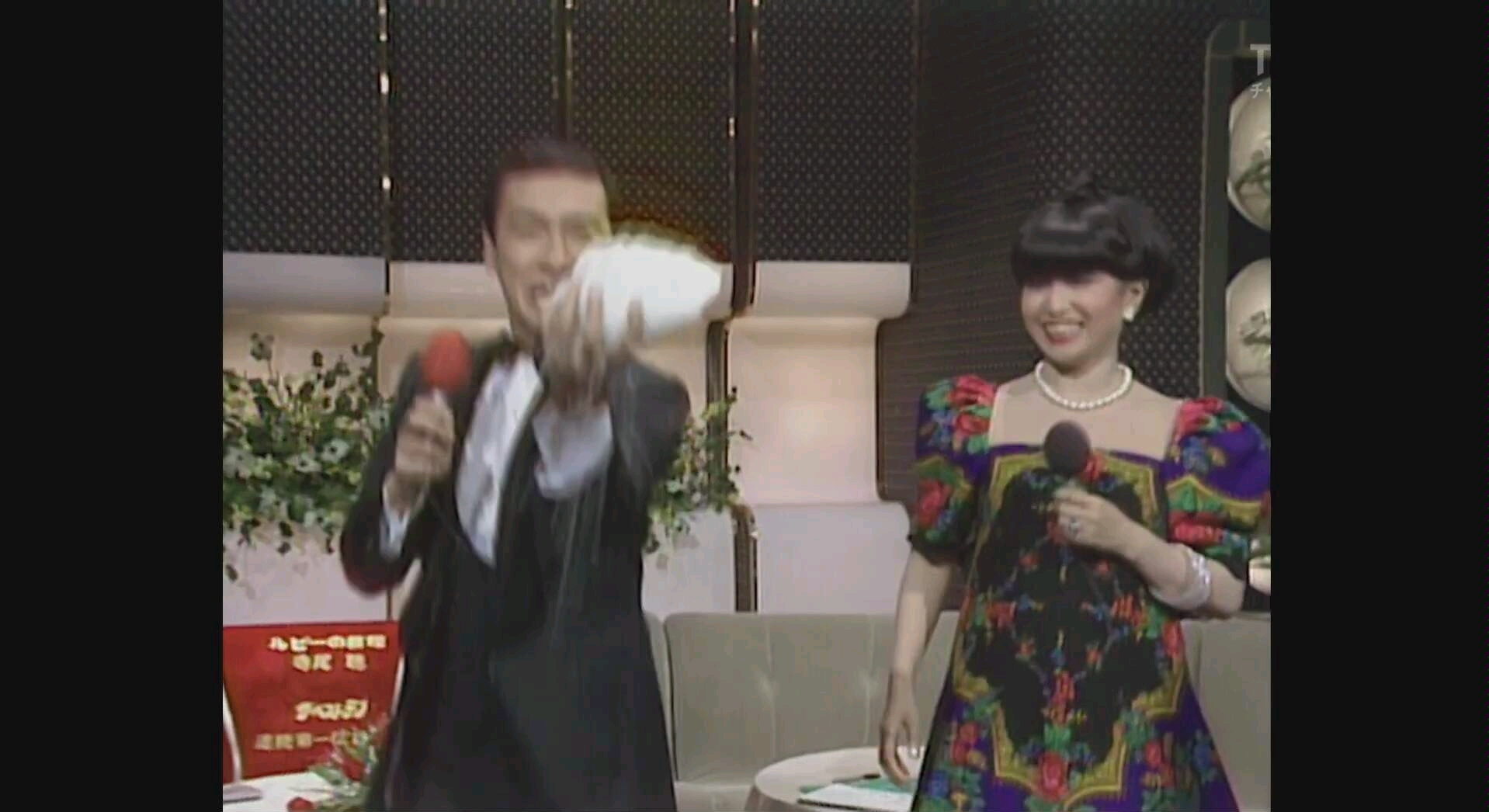 【 高清重播 】琥珀色の想い出 あみん 1983 01 27 (1080P_HD)