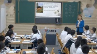 ...版初中数学八年级下册《认识分式方程》获奖课教学视频+PPT课件_...