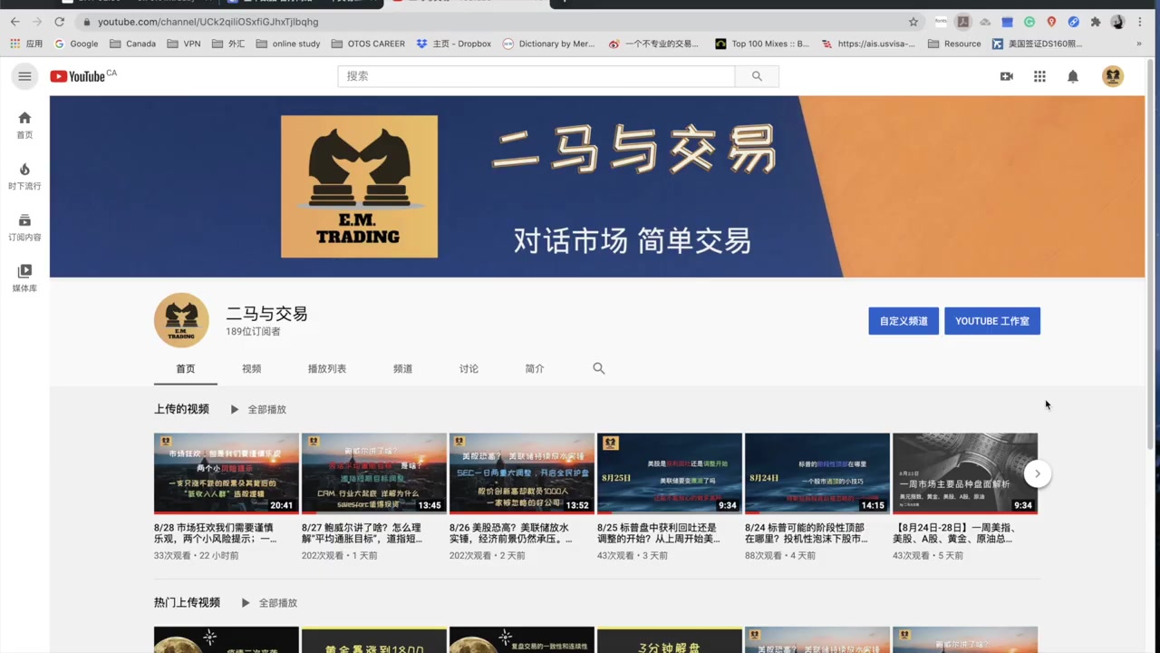 美国股评家--你真的会用背离吗?顶(底)背离的正确使用方法,被再傻乎乎...