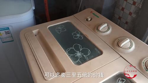 把废品变成有价值的东西,感觉好有成就感,不信你试试