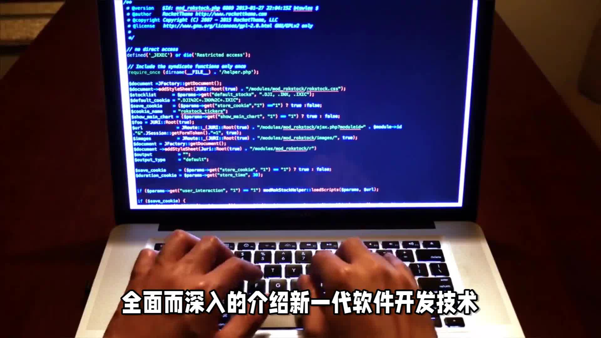 未来编程语言将朝着什么方向发展?