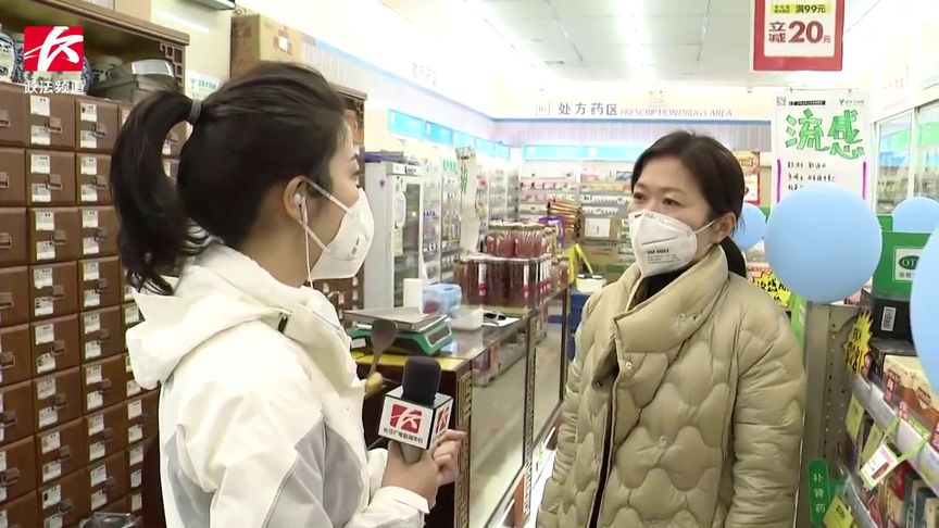 企业复工和学校开学延迟,多部门联合检查企业门店复工情况