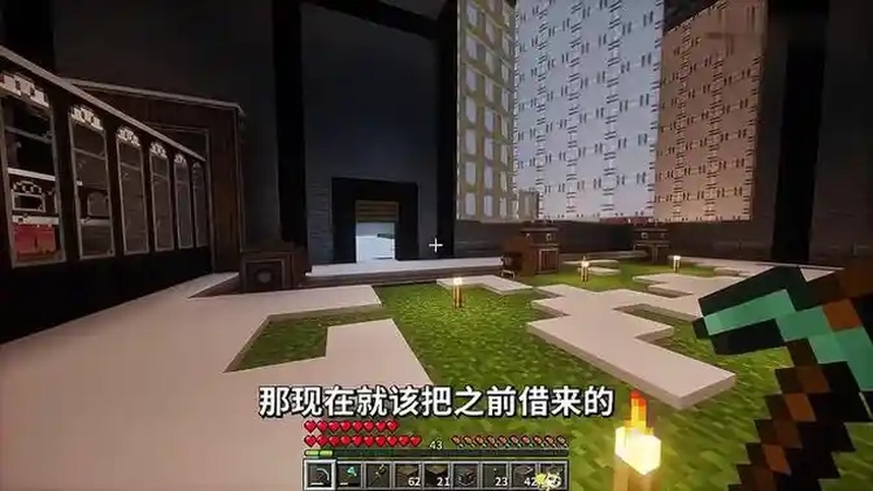我的世界吃肉太不人道了所以这是全自动生产肉的自动牧场 空岛汉堡店4