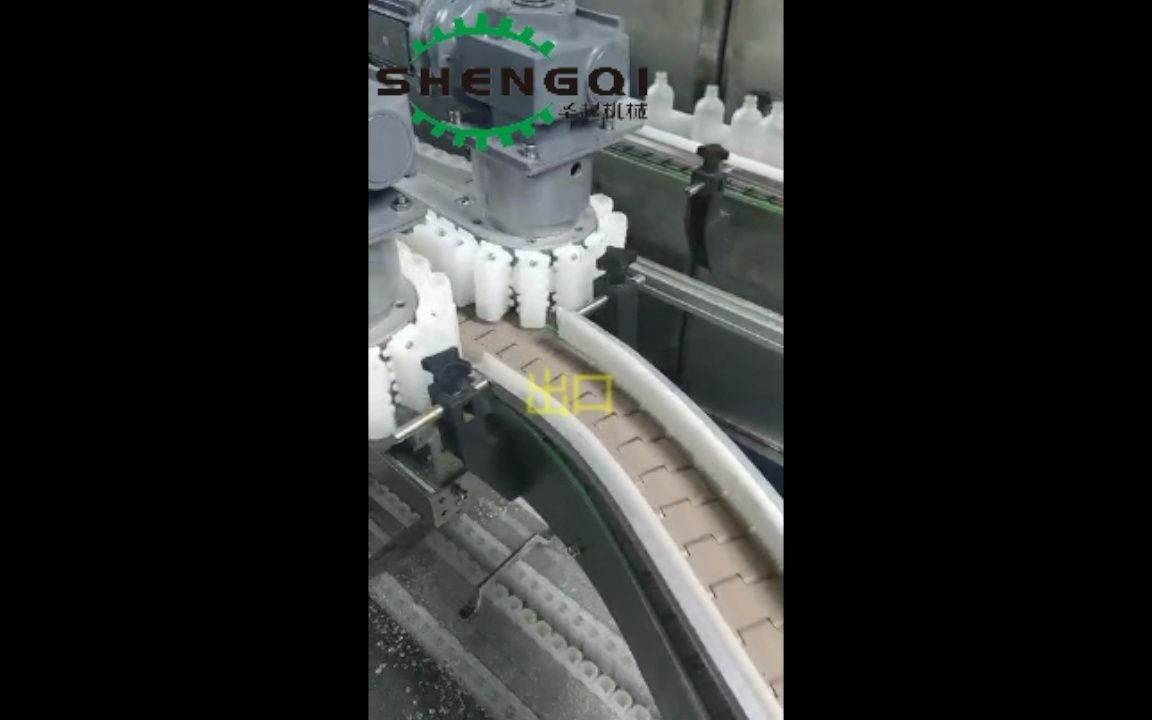 夹瓶式洗瓶机生产线,实现自动化,追求无人化