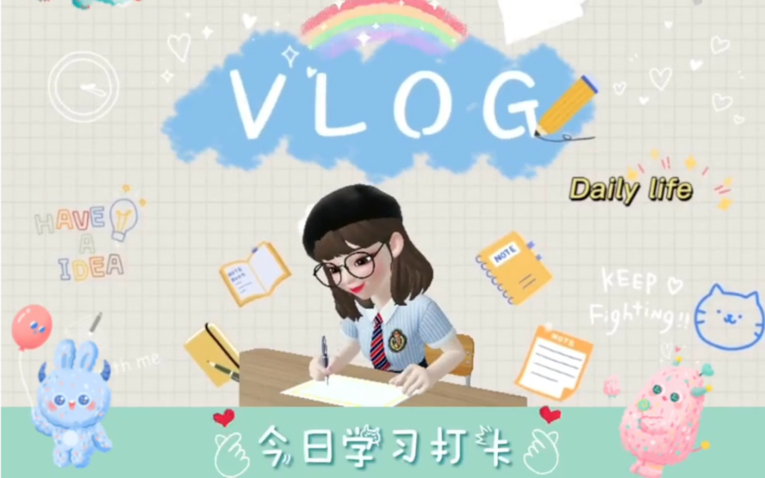 中华历史必知一百事:铜的产生与发展