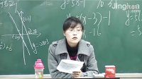 精华初中数学中考崔莉 一次函数题型、考点.wmv