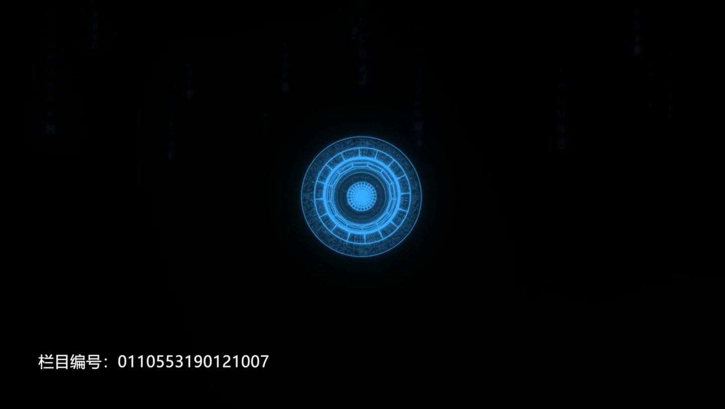 (转自汽车之家官网)奇瑞瑞虎8PRO新能源 2023款 1.5T 纵享版