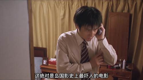 13段: 《咒怨:电影版》岛国史上最恐怖的电影系列!