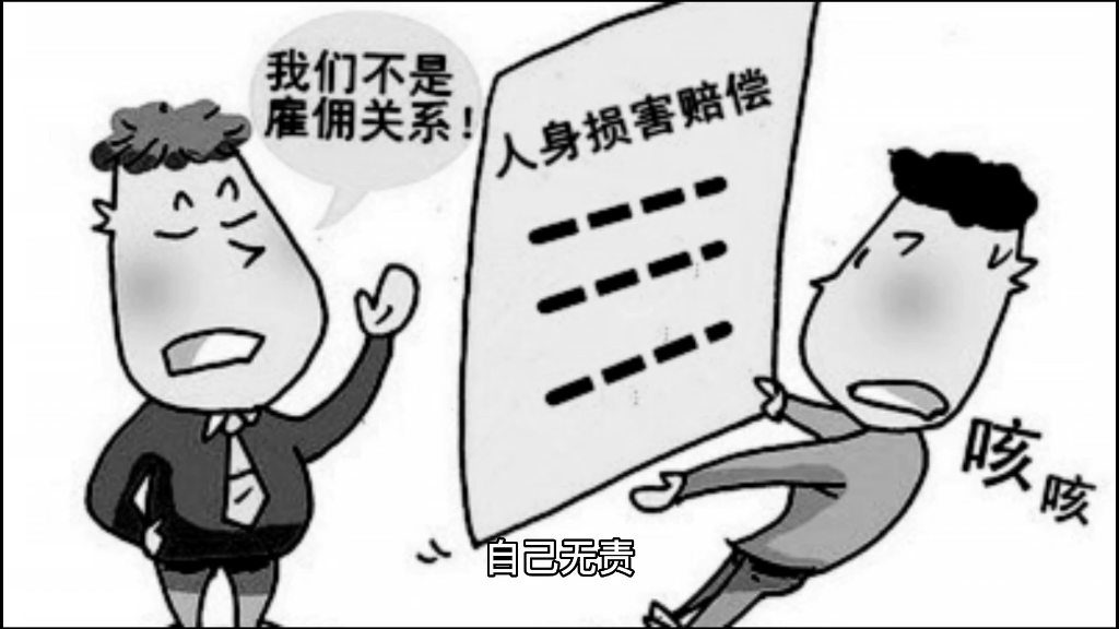 外卖小哥深夜送餐猝死清晨被发现,一审这样判