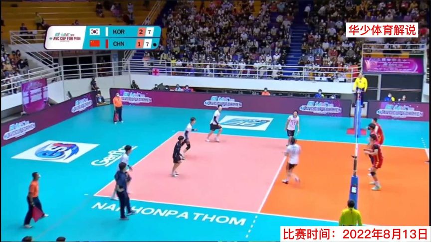 正播中国男排VS韩国,29比27,中国队疯狂逆转韩国,看的热血沸腾
