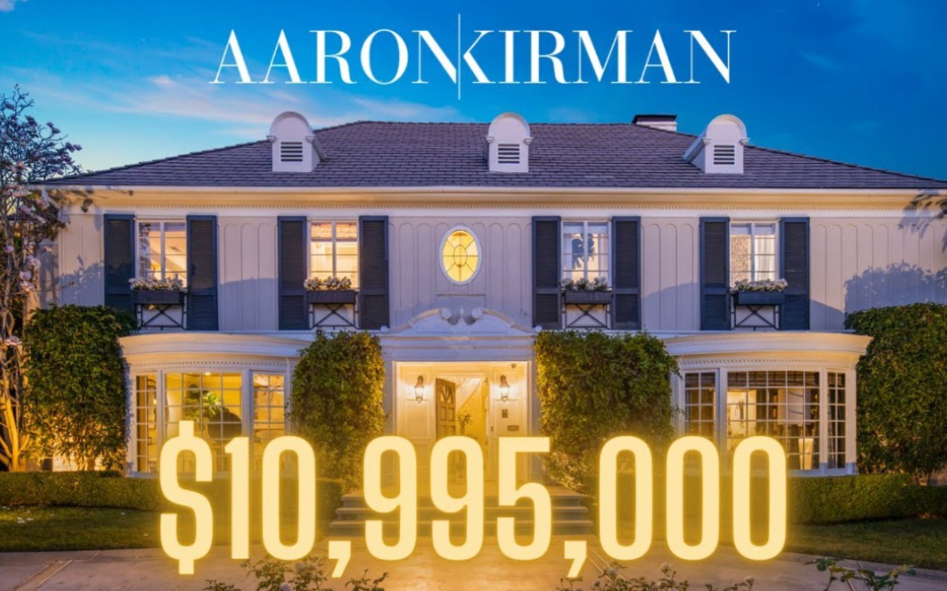 欣赏比弗利山庄价值1099万美元的传统庄园