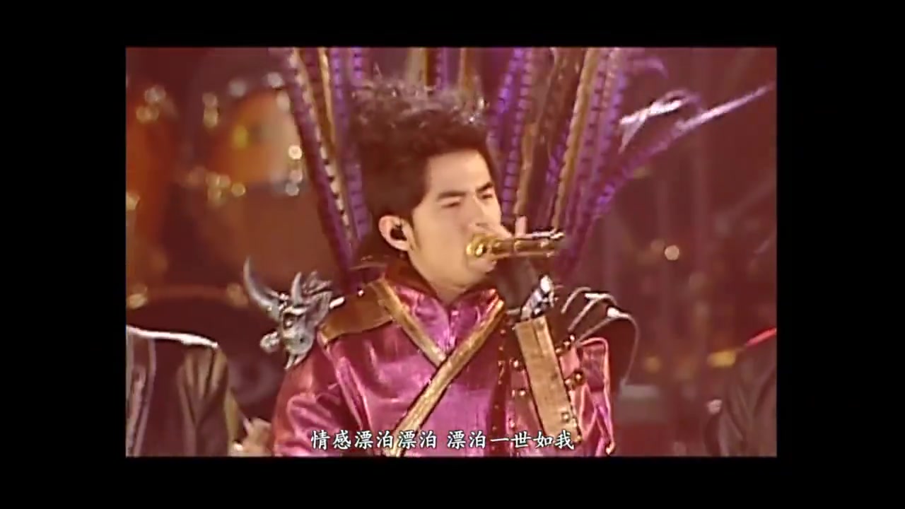 【主任推荐】周杰伦 - 2007年世界巡回演唱会(超清字幕)