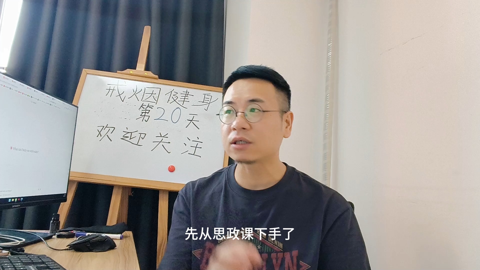 当教师不是铁饭碗你还会卷教资吗?安稳的工作又少了一个