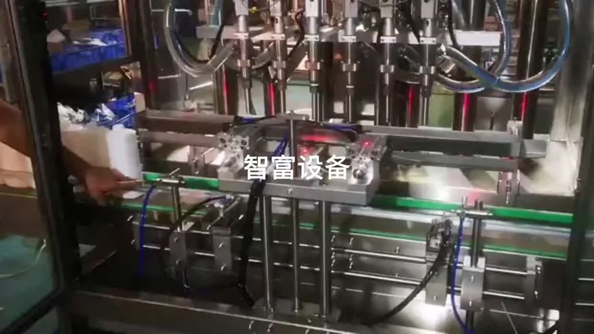 采用伺服电机西门子触摸屏控制,6头全自动灌装机灌1000Ml