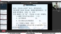 文言文翻译小技巧,实词要好好记哦