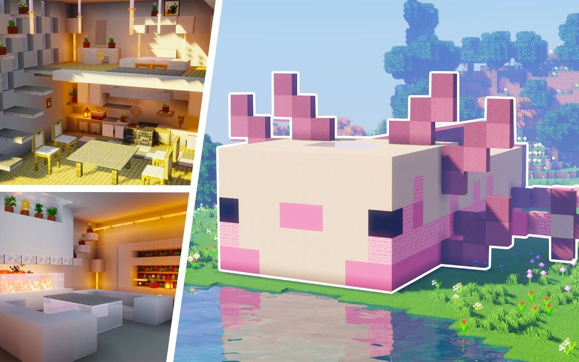【Minecraft】美西螈,住进去~_哔哩哔哩bilibili_我的世界