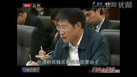 醉酒驾车撞死人该如何判刑