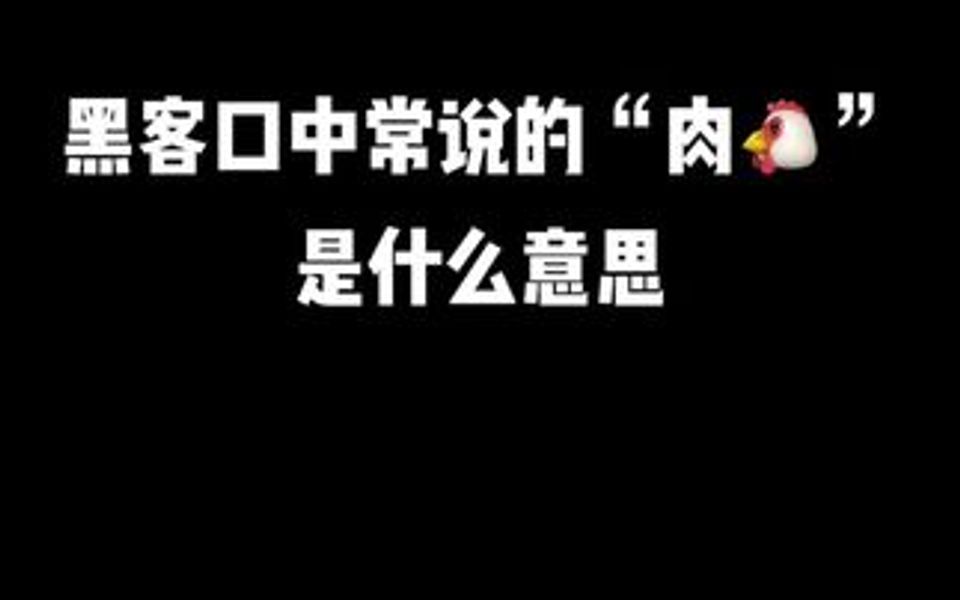 如何查询自己电脑有没有被控制,只需这个指令!99%的人都不知道