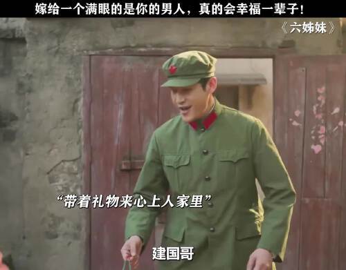 这才是好男人该有的样子,女生心目中的模范丈夫!