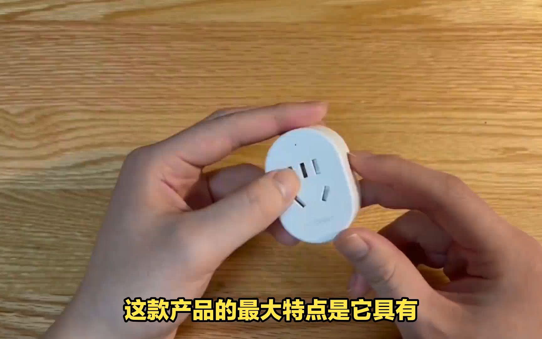 科大讯飞T20 Pro:深度评测揭秘,它的语音识别和文本处理如何