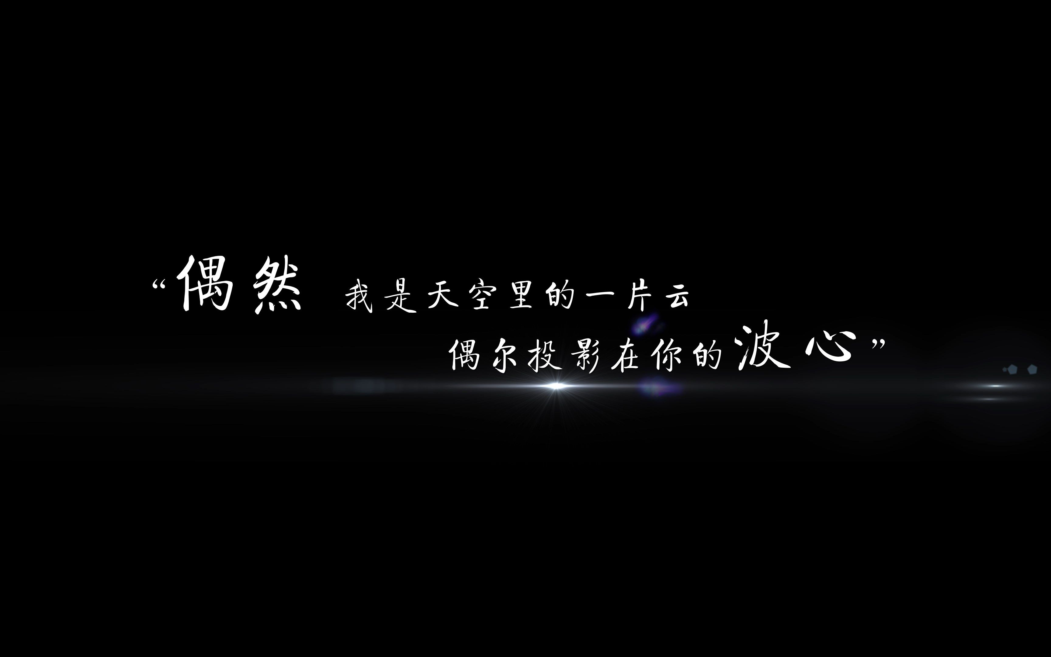 ...动感文字动画采访章节篇章电影唯美字幕 #文字效果 premiere AE...