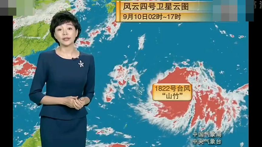 中央台:9月11日早6点,最新双台风消息!22号和23号台风来袭!