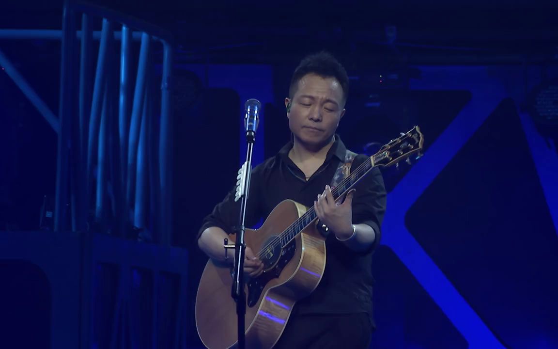 许巍 - 曾经的你 - 2015“此时此刻”巡回演唱会北京站