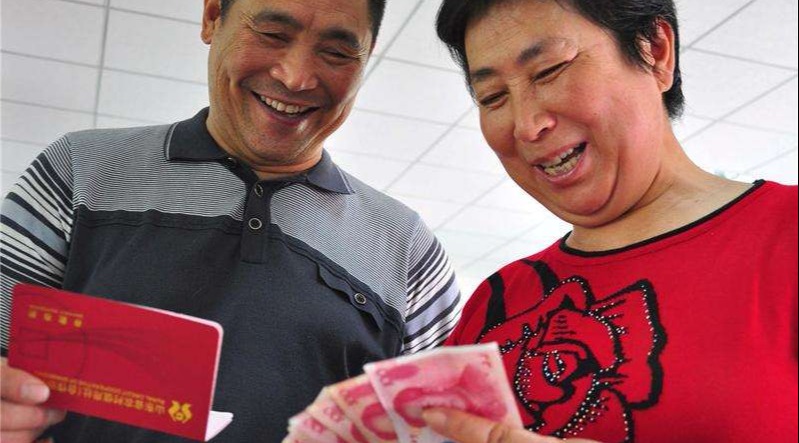 这几件事告诉你,为什么事业单位职工和企业职工退休差那么多钱!