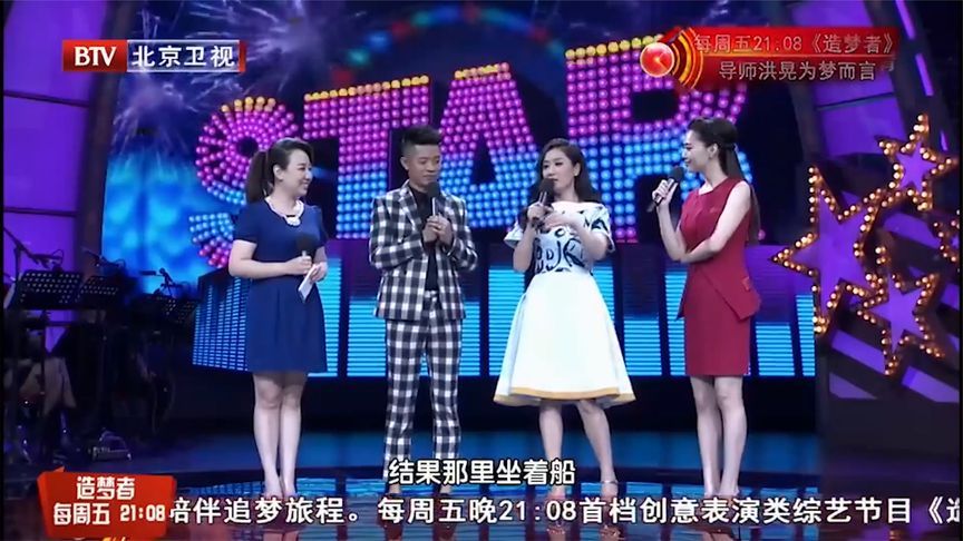 凤凰传奇的歌真魔性,一听就忍不住跳舞,广场舞首选