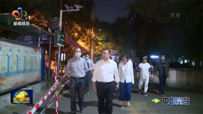 问题整改:多措并举推进改造 倒排工期还路于民