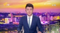 首届济南市青少年计算思维与编程挑战赛颁奖典礼举行