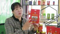 宁夏九个重点产业_枸杞3:网上大卖 电商直播篇