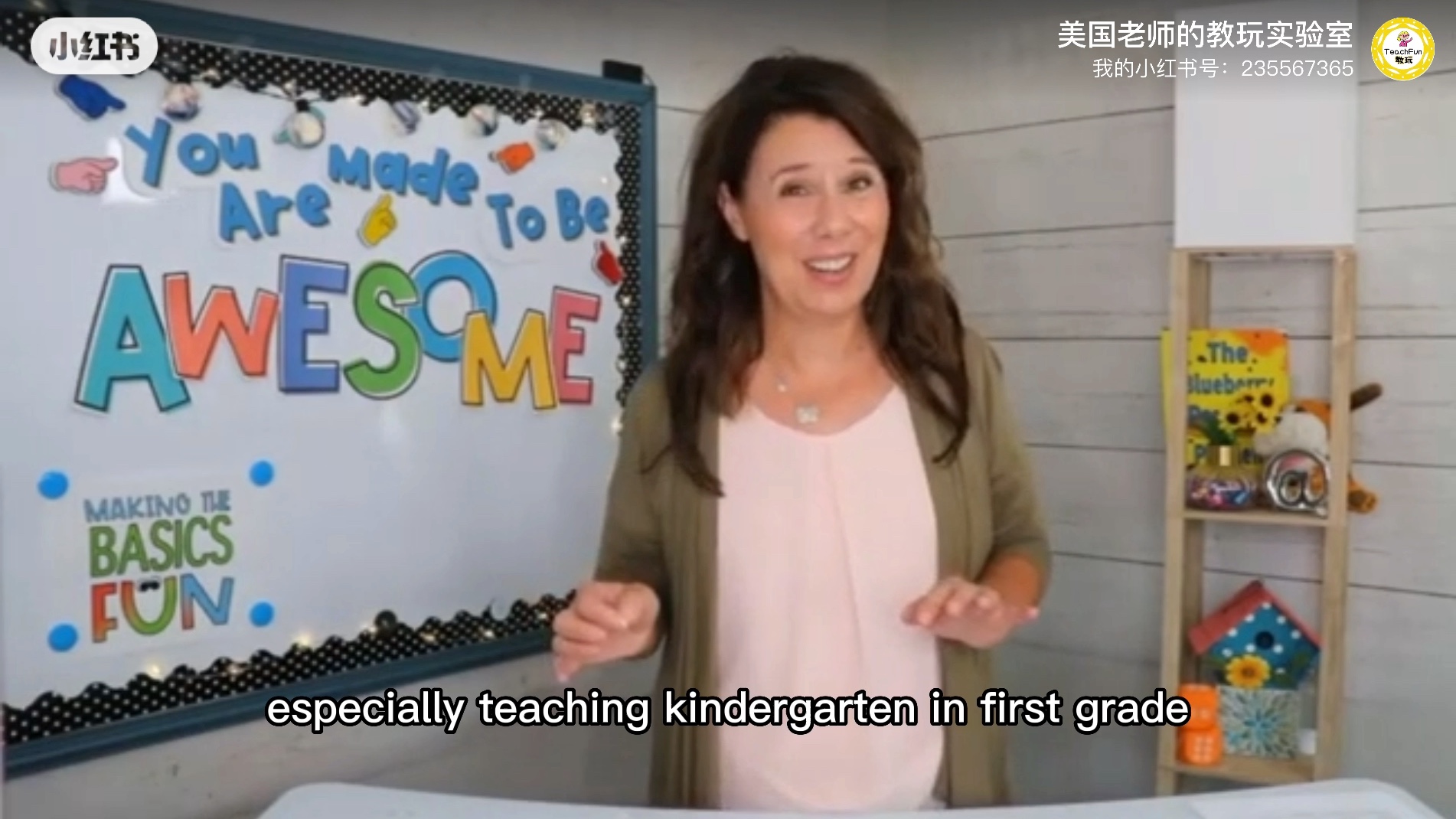 美国幼儿名师20年经验总结:幼儿课堂管理!太实用!