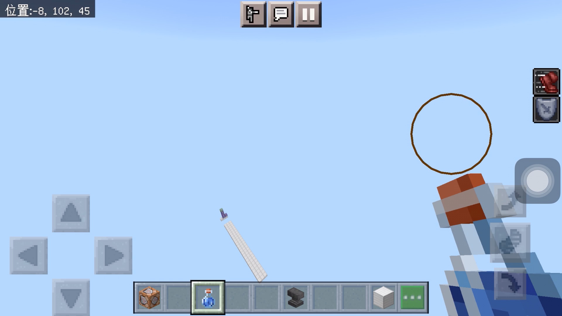 【我的世界】我用指令做出了杏仁水?