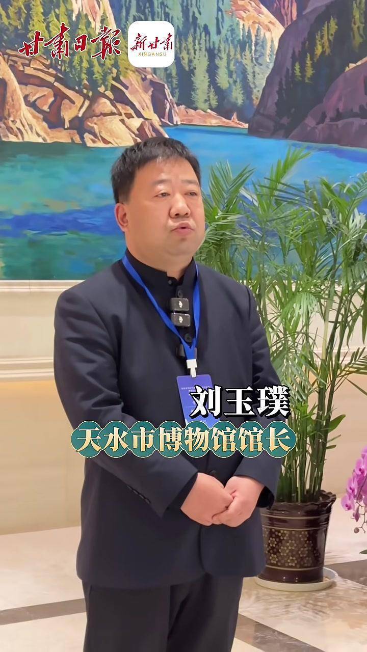 ...做好文物保护利用绽放传统文化光彩文物保护与利用旨在传承中华...