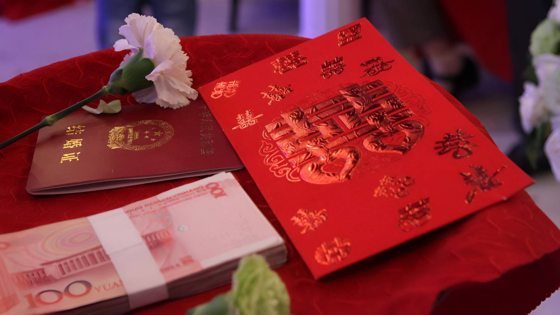 中央农办部署加强农村高额彩礼问题综合整治