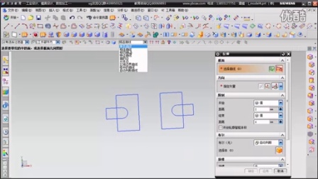 ug设计经典案例教程3